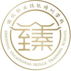 洛阳臻优职业技能培训 