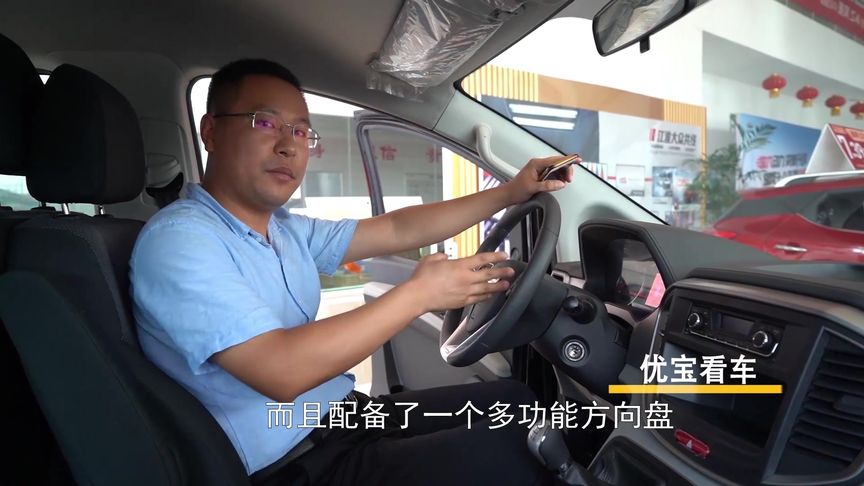 自主品牌商务车的首选,性价比高,GL8太贵可以考虑这款瑞风M4