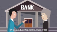 南陵人,做一个守信的人真的很重要