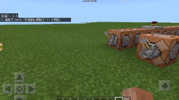 我的世界:Useful Staffs模组游玩,这粒子效果太赞了!