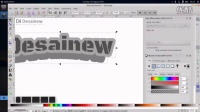 [Tutorial] How to Create 3D Text Effect in Inkscape 怎样用inkscape做...