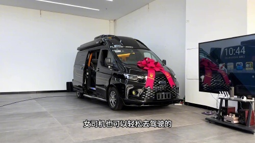 车身小巧的B型房车,好开好停、女司机上手也能轻松驾驶