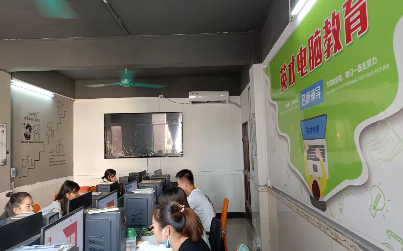 想学技术?南宁零基础技能培训办公软件商务文秘培训wps计数函数