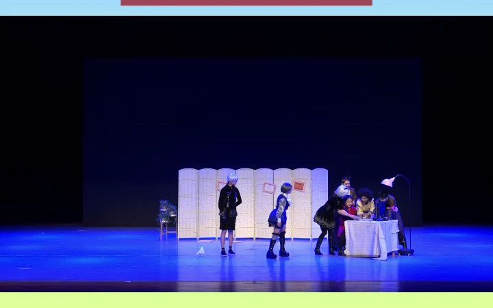 ...剧节目《原来的我》一等奖剧目推荐,非常适合元旦六一国庆节目表演....