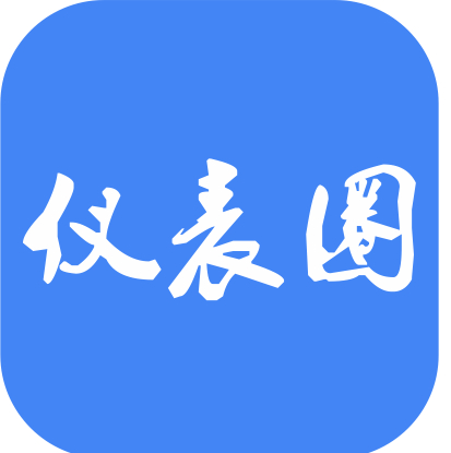 仪表圈 
