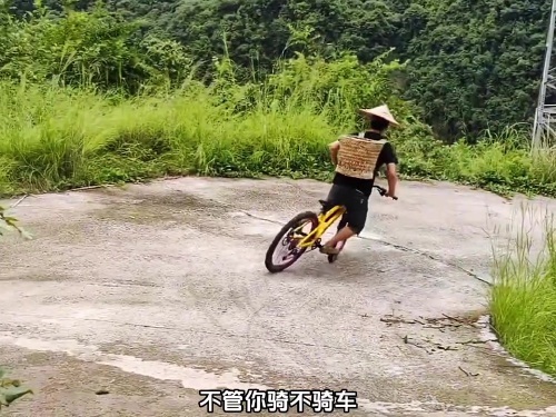 9.9速抢电动助力山地自行车