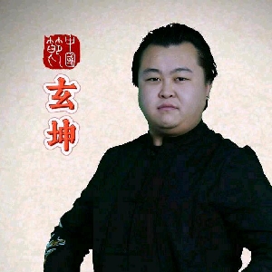 若烟星屋 