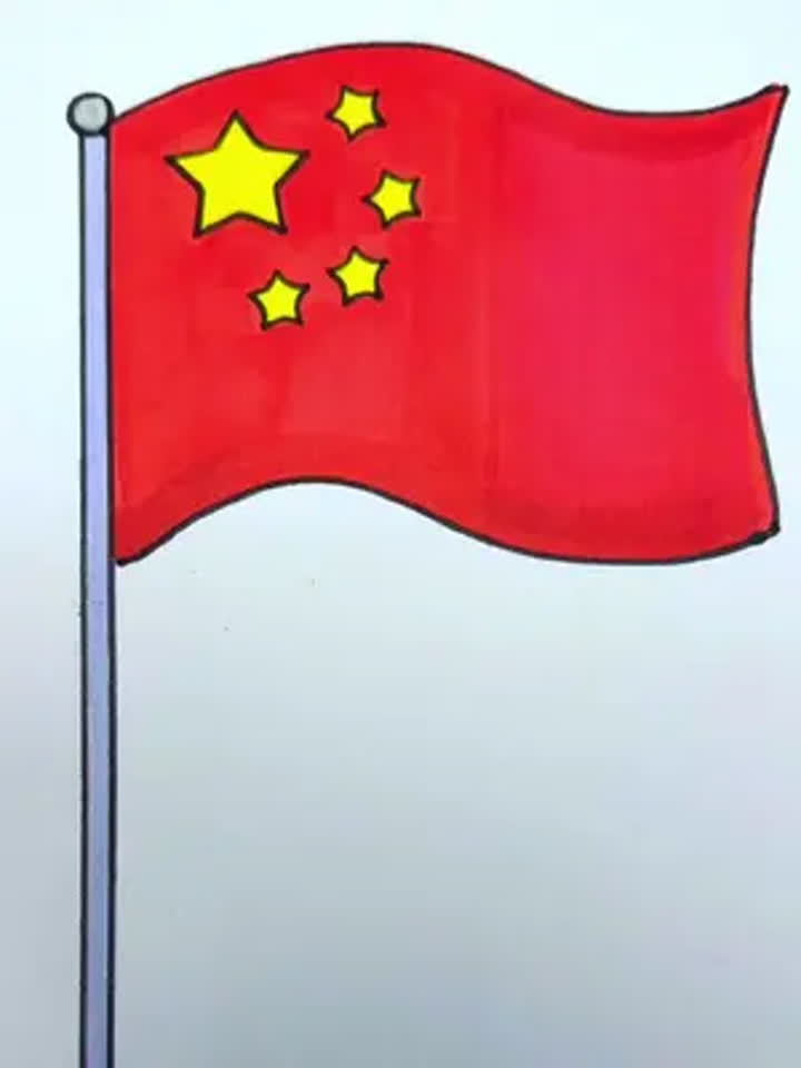 这样画五星红旗太简单了#国庆节 #想画就画 #儿童绘画