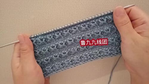 棒针花样喜欢就看过了