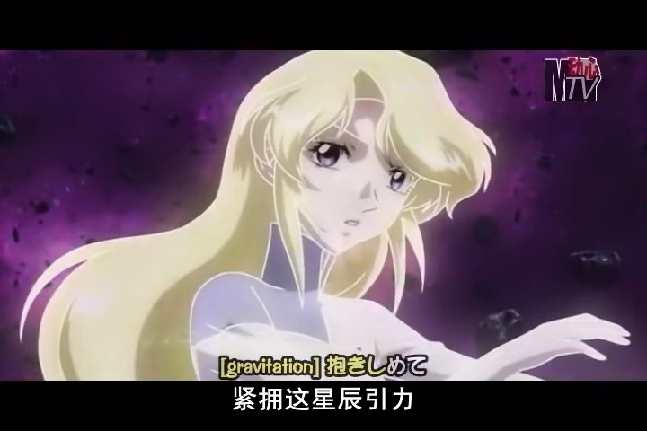 056.04.TV动画【英雄世纪】片头曲—— gravitation