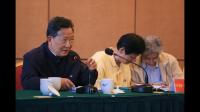 湖南省炎黄文化研究会第六届代表大会暨中共湖南省炎黄文化研究会党...