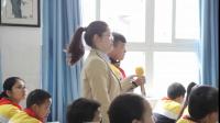 【获奖】西师大版小学数学六年级下册_百分数和分数、小数的互换-孙...