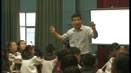 圆的认识2教学实录 王延安 山东省小学数学名师大课堂研讨会