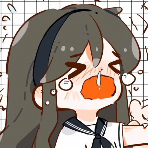 橘柚上岸再改名 