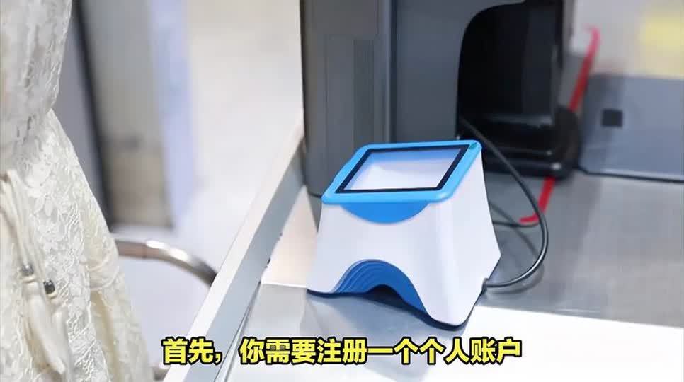 个人码怎么升级成商家收款码?包教包会