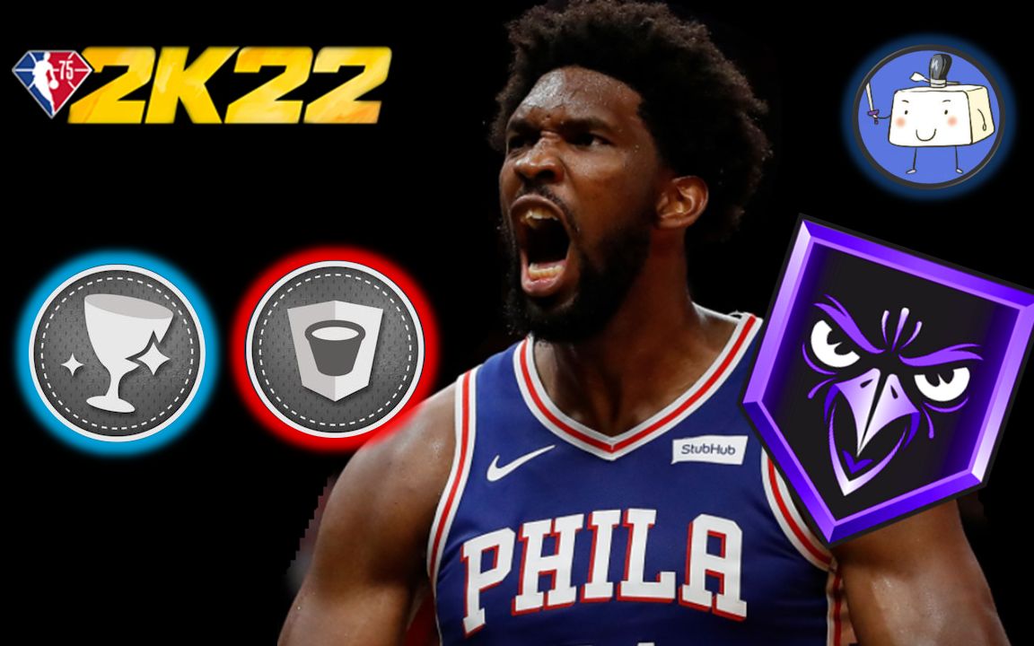 NBA 2K22 次世代 BUG 恩比德 中鋒 建模!
