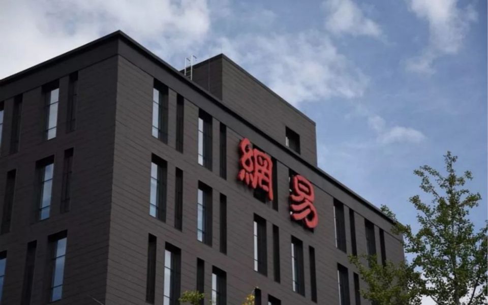 建模师接到网易测试,一晚上做出来这效果应该过了吧?
