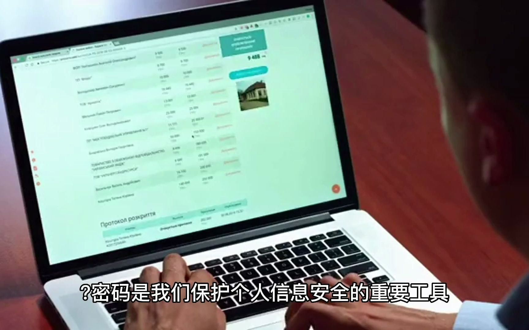excel表格解保护密码忘记了,excel锁定忘记密码怎么解锁,