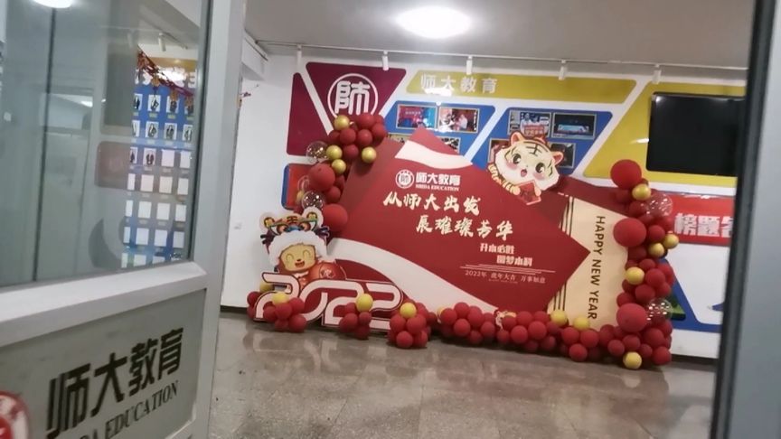 干做家电维修,必修有兼职,不然难维持。这个挺满意