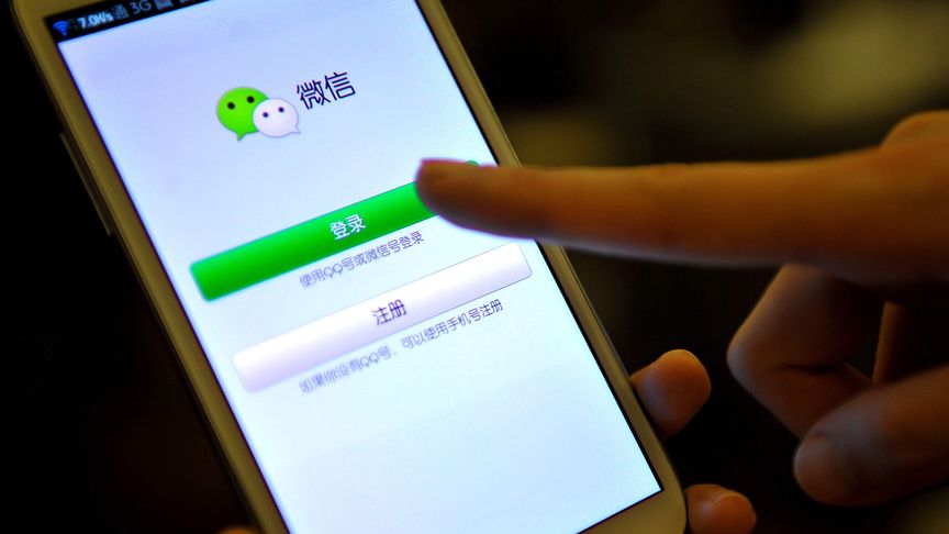 微信也能查询银行卡余额了,点一点就可以,老人也能轻松学会