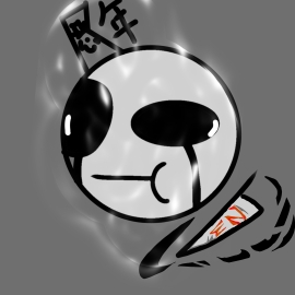 恶年 