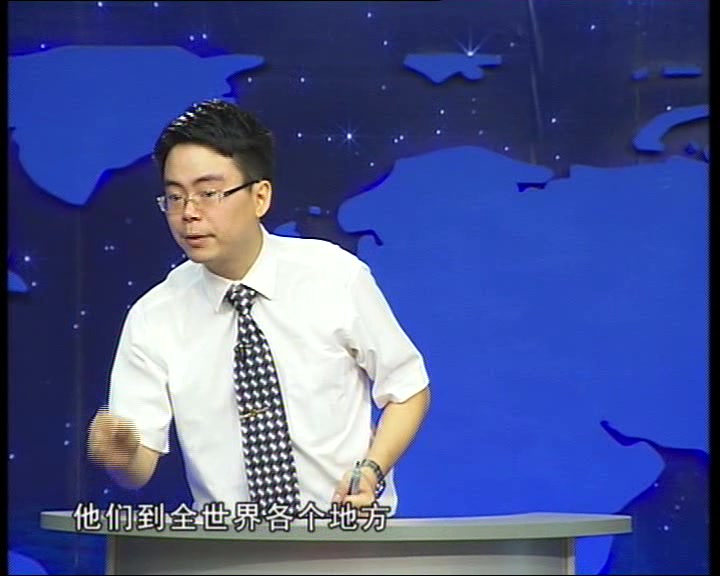 新商业模式赢天下 全12讲