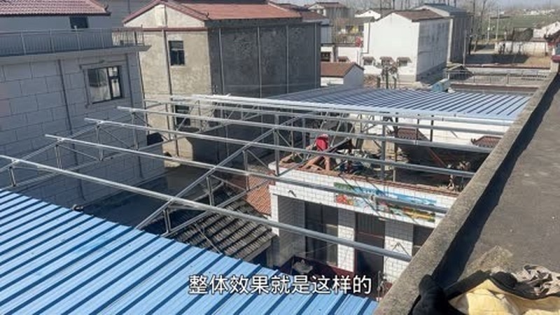 农村小院阳光房全封闭,全部使用钢结构框架,精心设计圆弧大梁