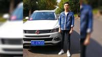 汽车视频小编 6个维度带你了解汉腾X7