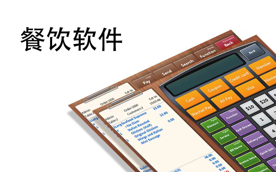【我是新手】16.如何打印测试页