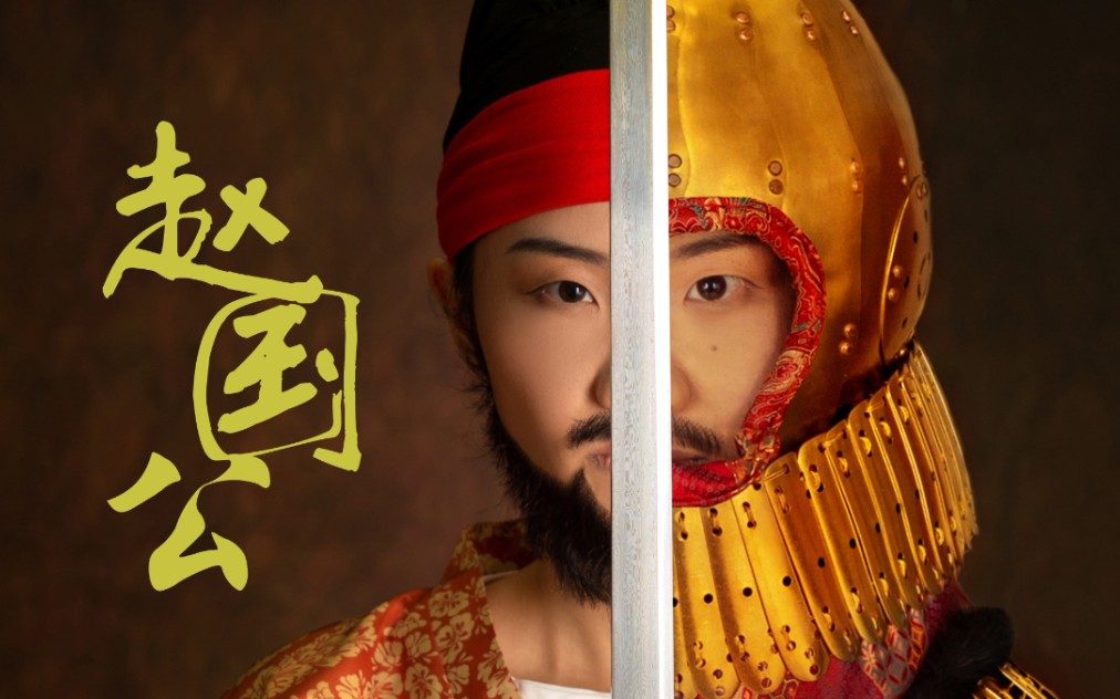 【射箭】唐朝人赵国公的控弦秘诀,古代人如何射箭,初探古籍《教射经》