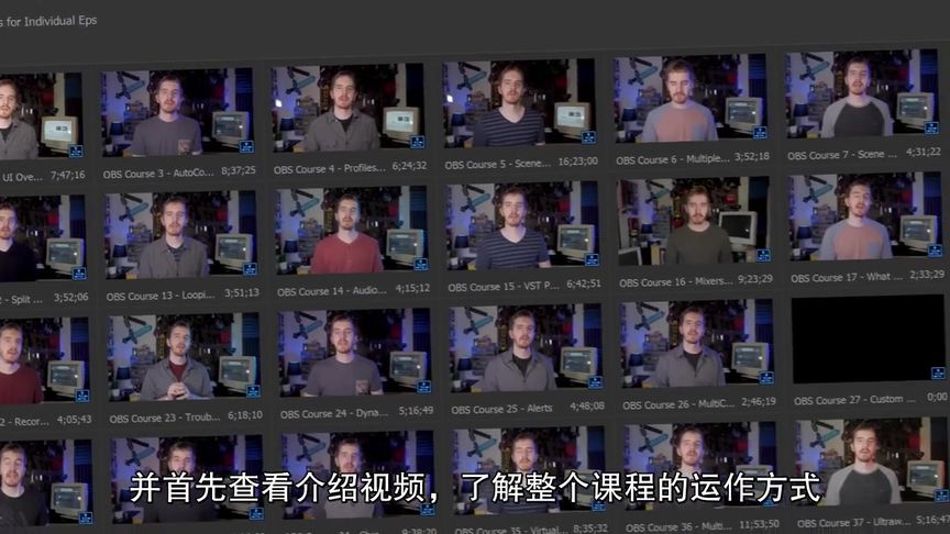 OBS Studio 136 -多显示器流和录制-如何自动切换