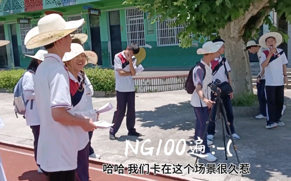 【屏南一中青禾实践队暑期实践】 --“寻药觅道,膳膳入心"| 2023年 漈...