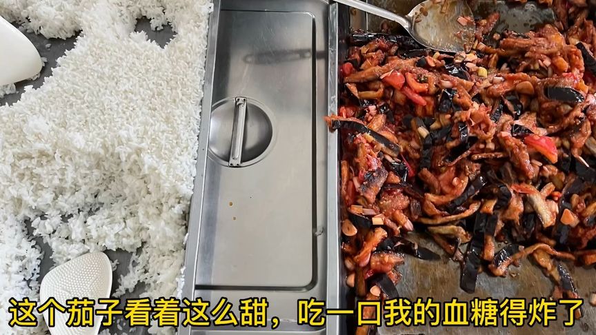 好几天没测指尖血糖了,测个指尖血糖和动态血糖仪对比下餐后血糖