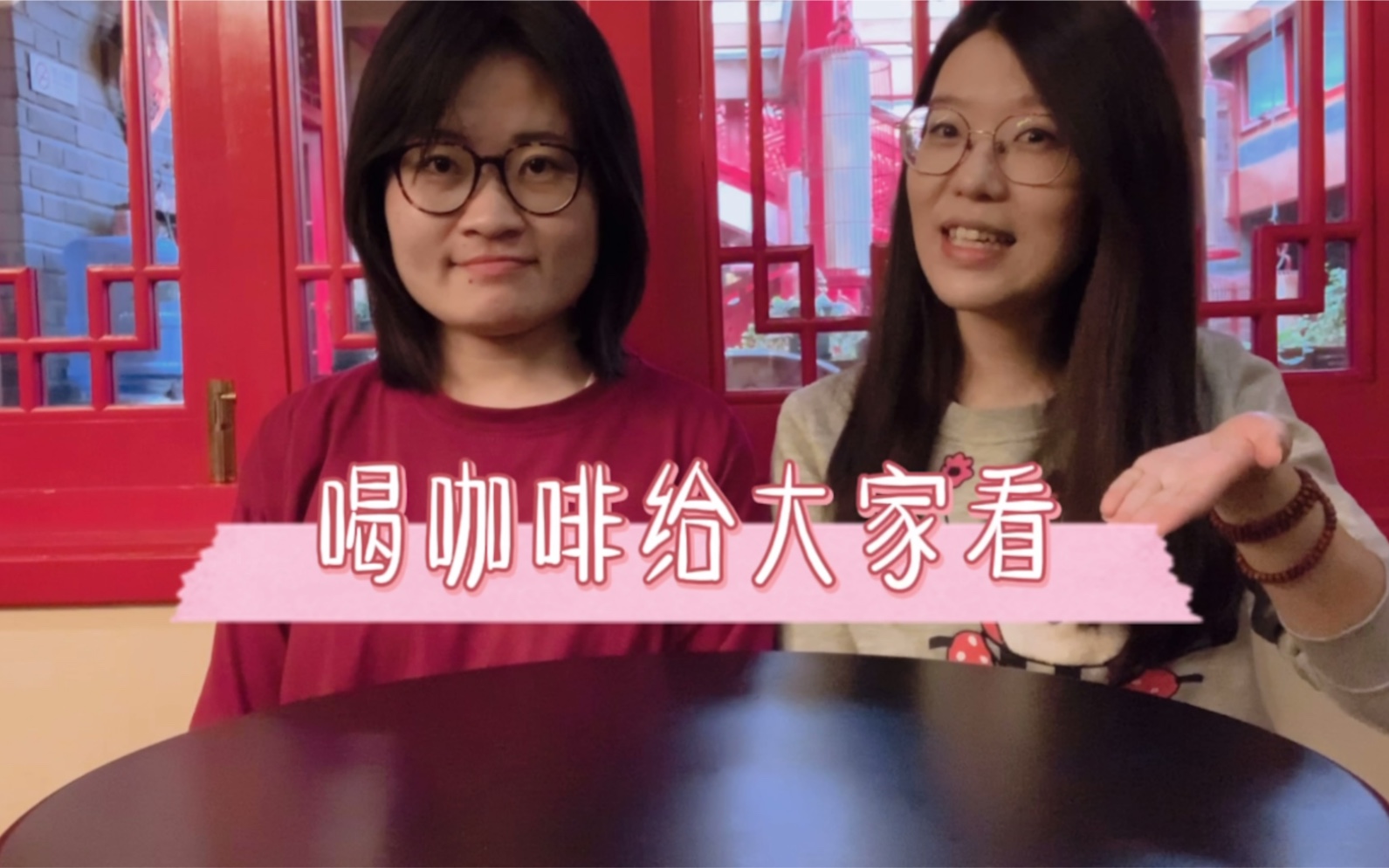 喝咖啡给大家看 之美式咖啡