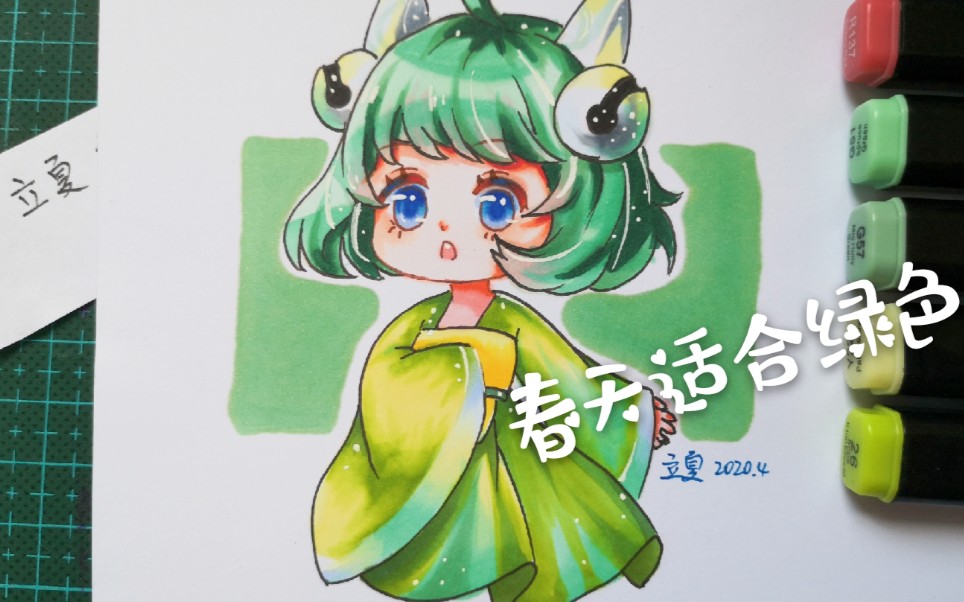 绘画教程/春天来了,画个仙气飘飘的q版萌系小美女