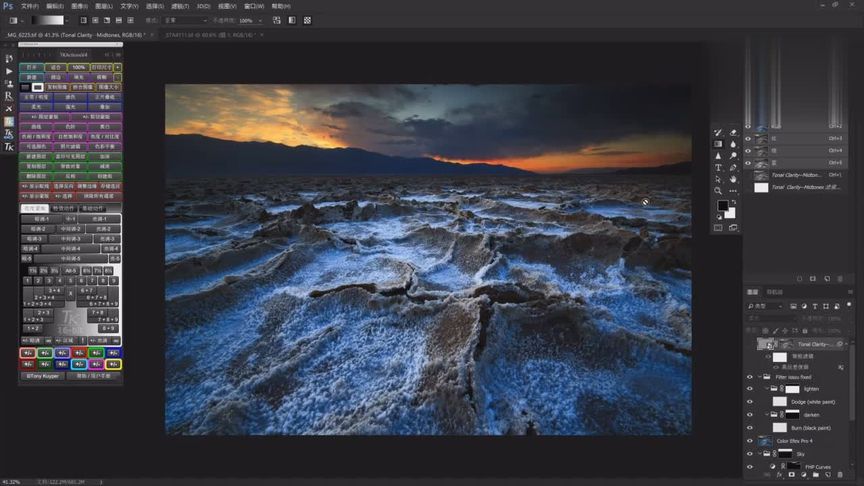 亮度蒙版详解 - 蒙版结合加深减淡技术修正渐变镜过界问题