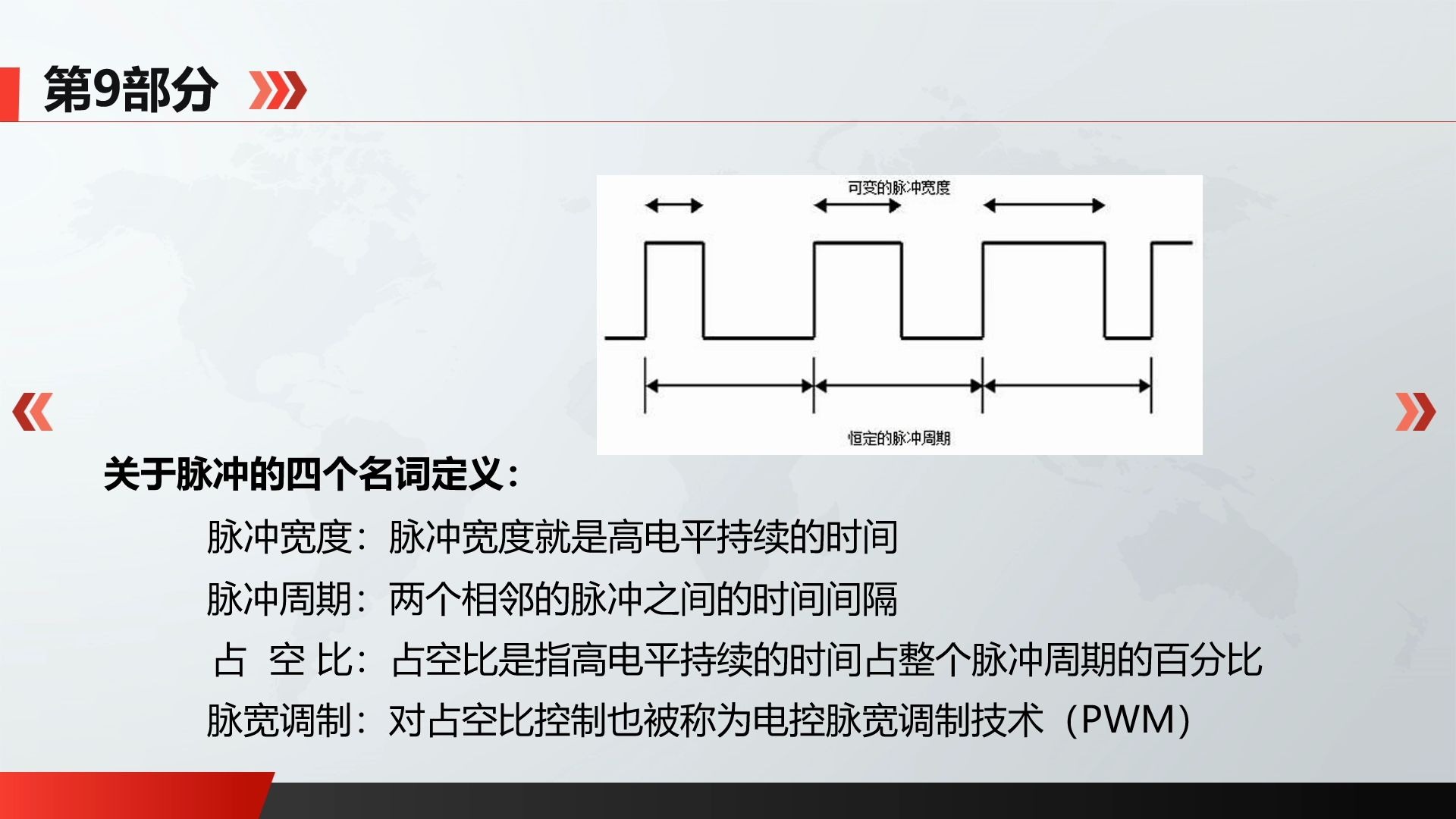 09.欧姆龙PLC十个典型控制程序之#脉冲发生器程序#