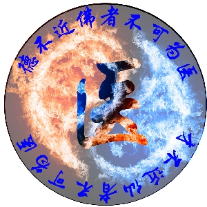 知月者 