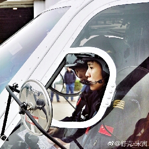 蓝莓味的小糖包 