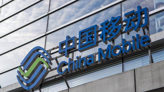 中国移动回应收43个月漫游费:是套餐月费并非长途漫游费