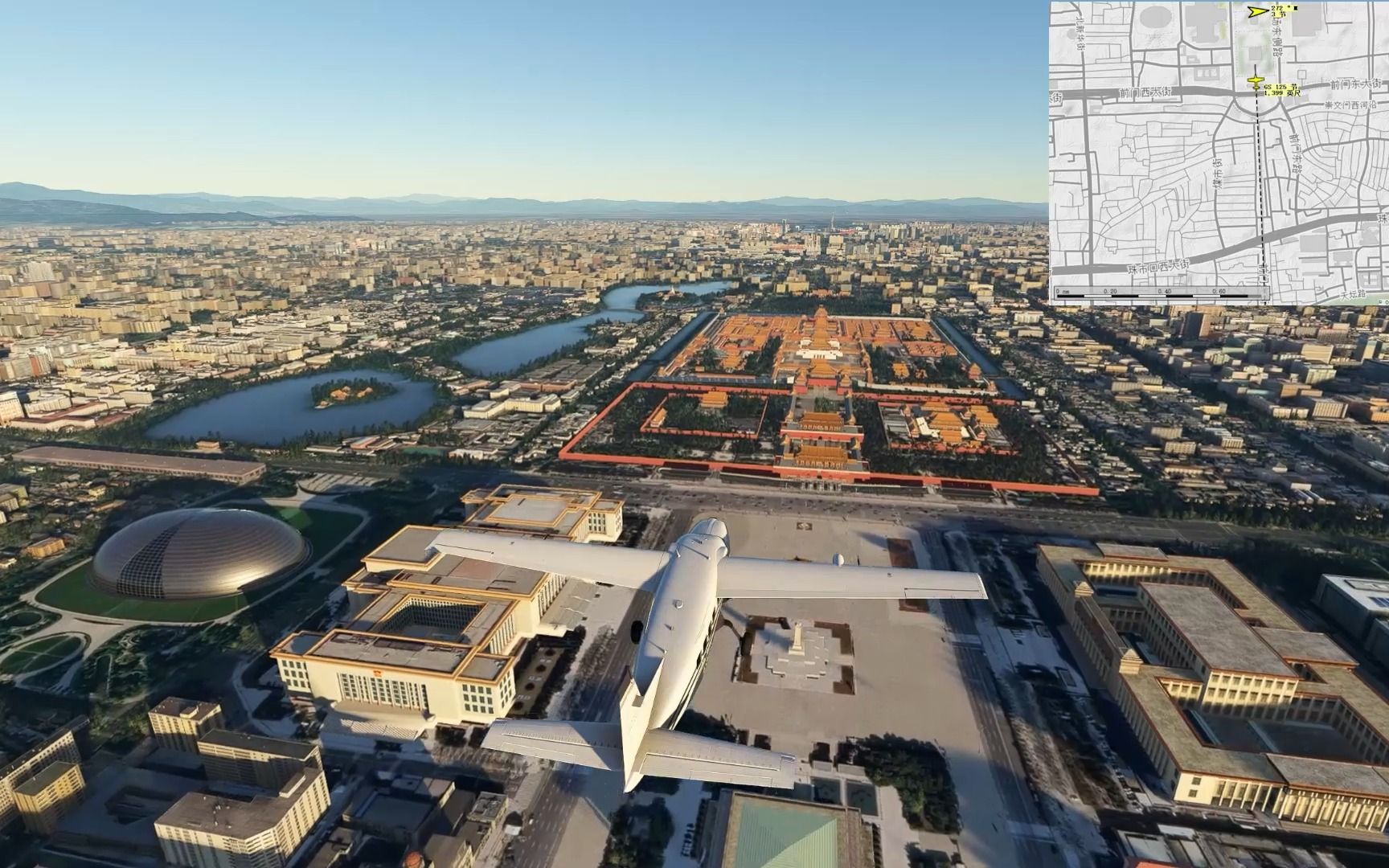 微软模拟飞行2020北京城市风景