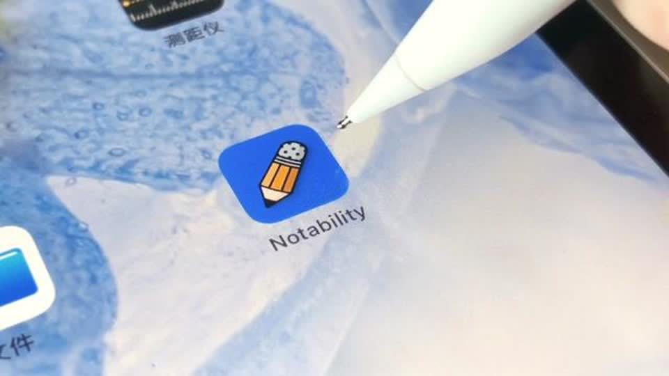 谁说Notability写不出好看的字?它甚至还能练瘦金体!#日常手写 #手写.