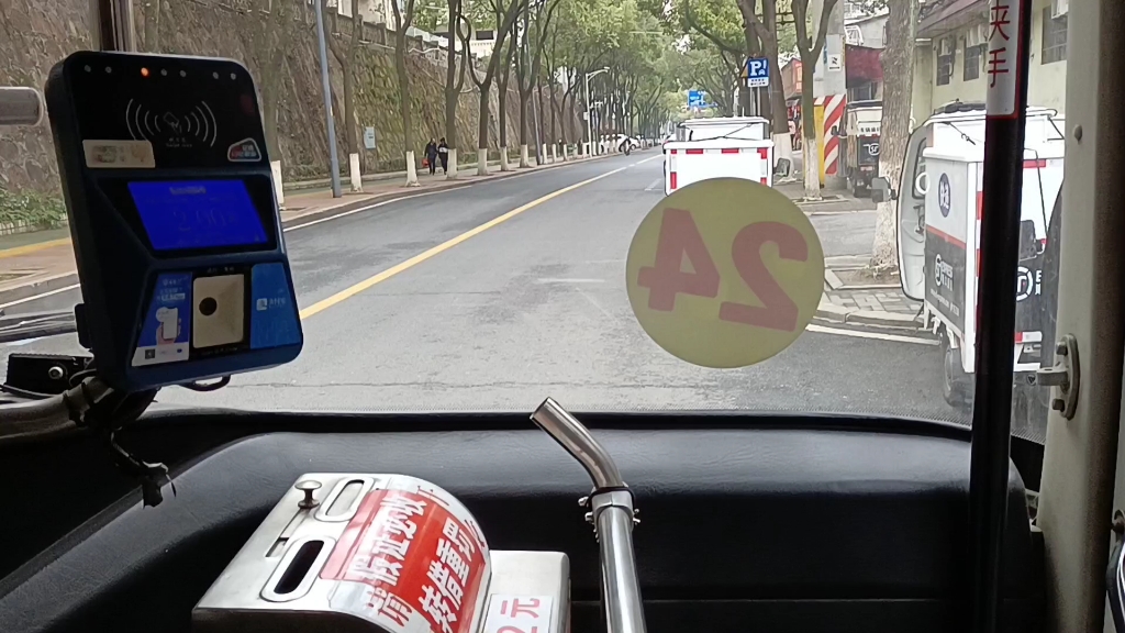 岳阳公交24路(录制已下线车型纪念)前方展望POV 芳德鼓校-冷水铺...