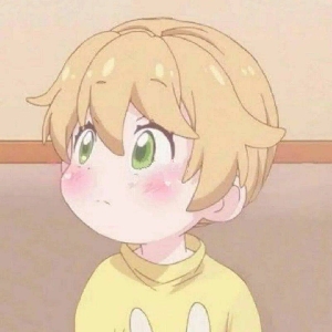 再不见阿田 