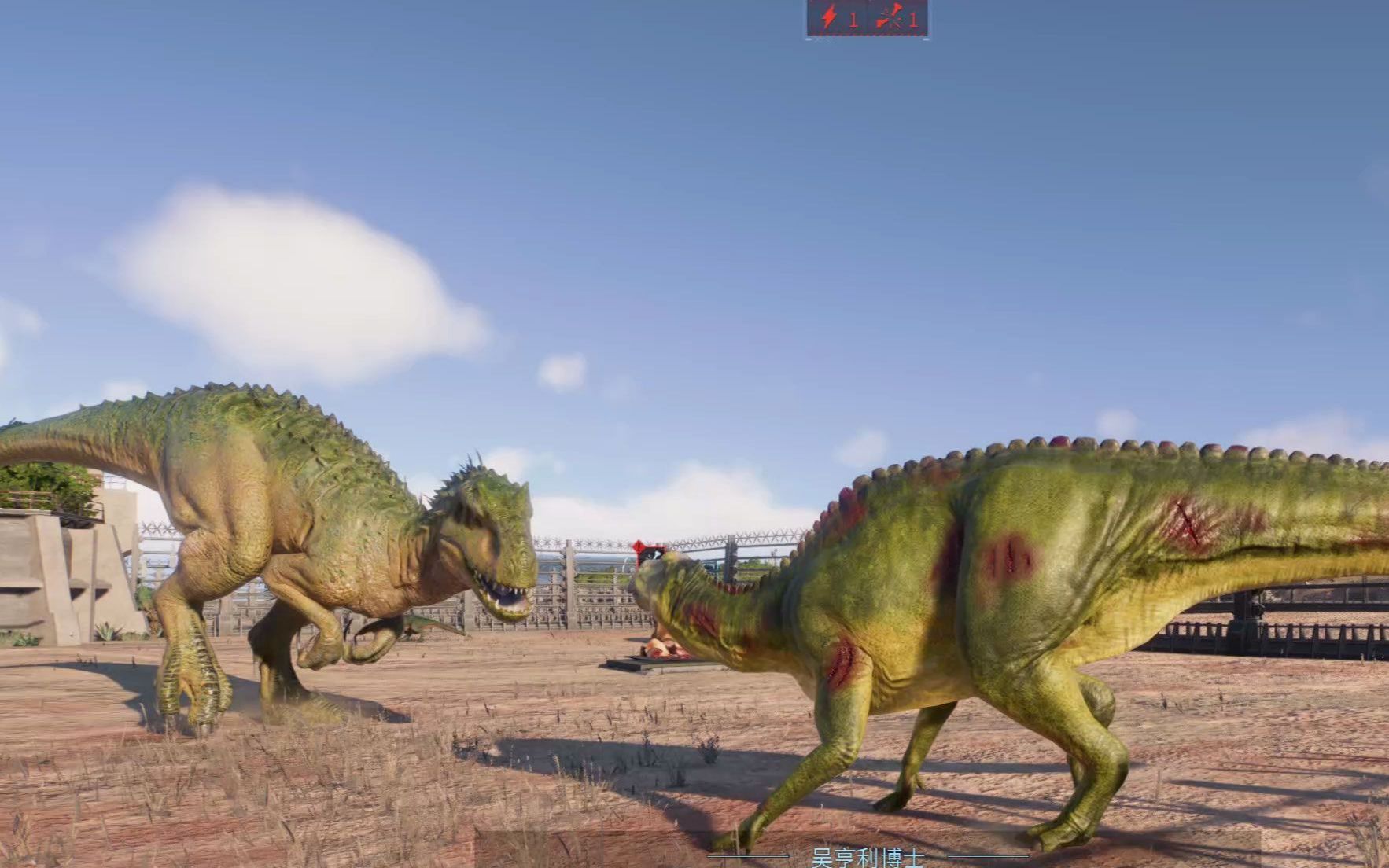 鸭嘴龙对抗暴虐龙【侏罗纪世界进化2mod】