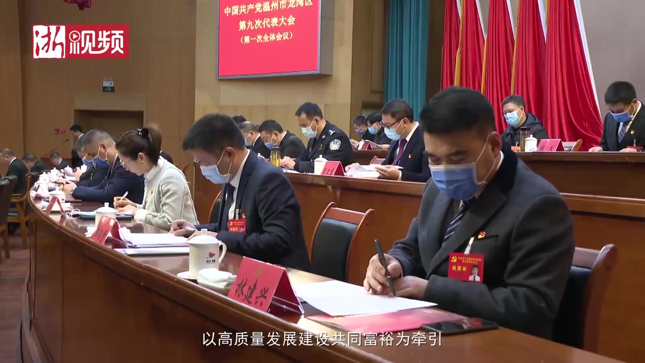 2022这样干丨周一富:建设活力、美丽、幸福“三大新图景”