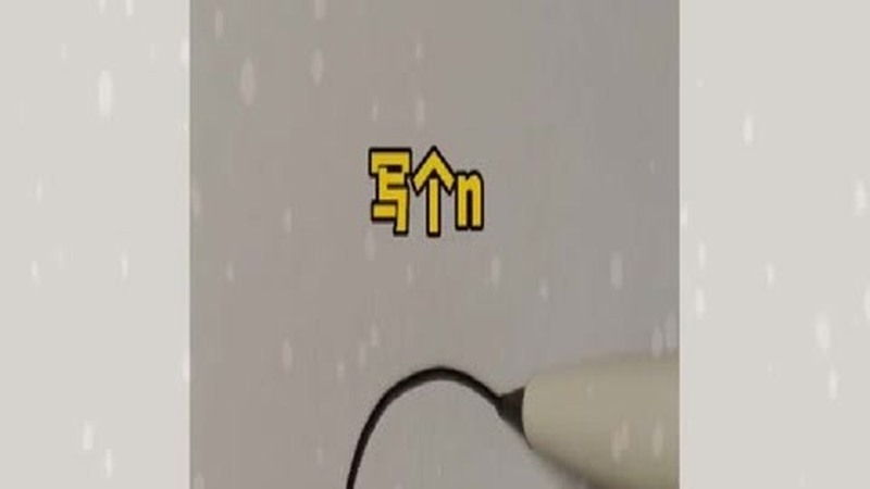 这样画小老鼠一学就会简笔画