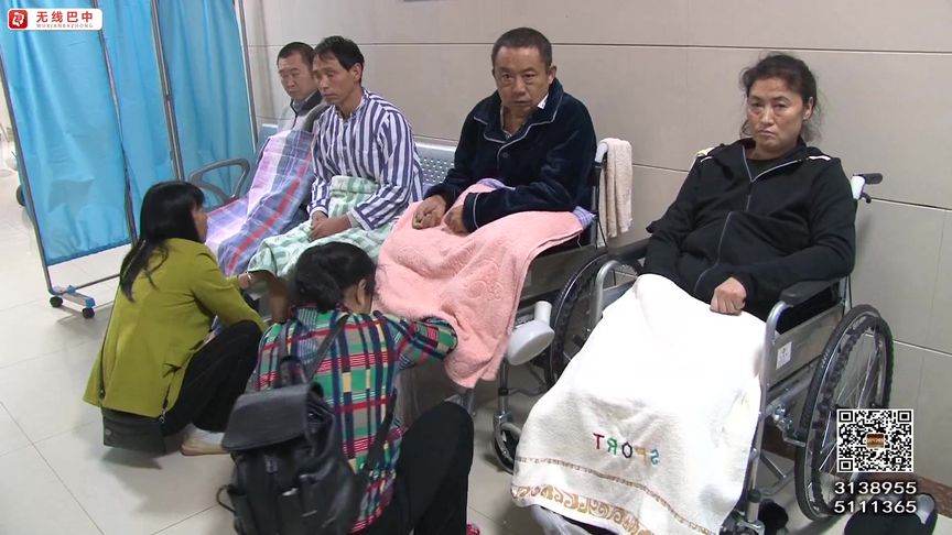 中药泡脚受青睐 禁忌需要早知道