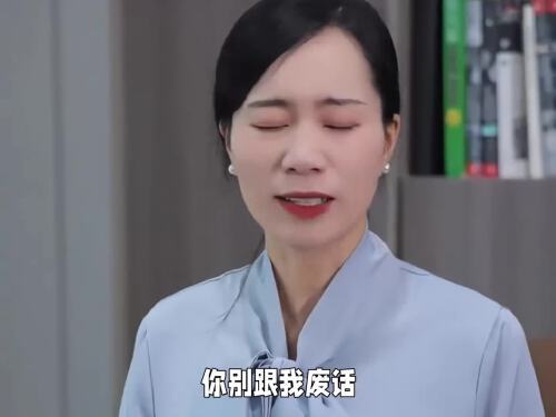 妹妹霸气回怼,不尊重我老公就别想借!