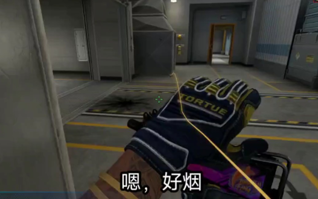 《csgo》求助,完美时刻怎么删除?